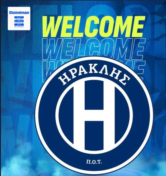 Η Super League καλωσόρισε τον Ηρακλή